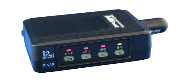 動態管理視システム D-NAS｜システムソリューション事業本部｜日米電子株式会社